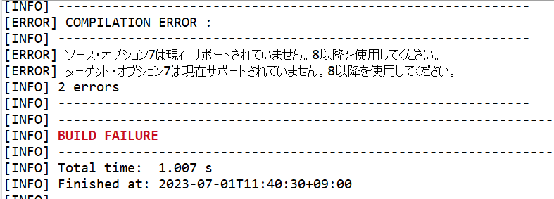 kintone Java Client を使ってみました｜jnkykn