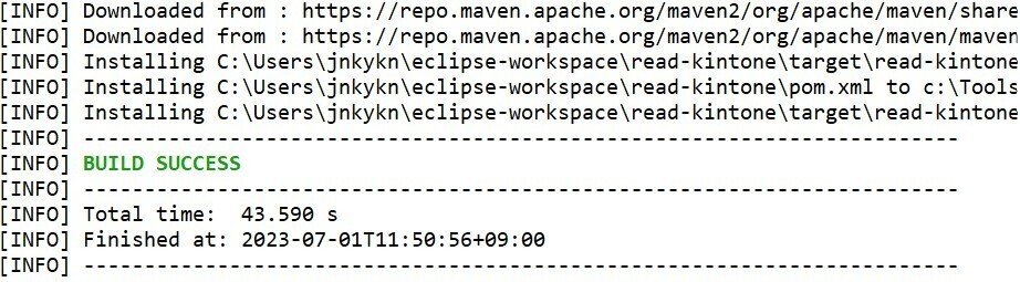 kintone Java Client を使ってみました｜jnkykn