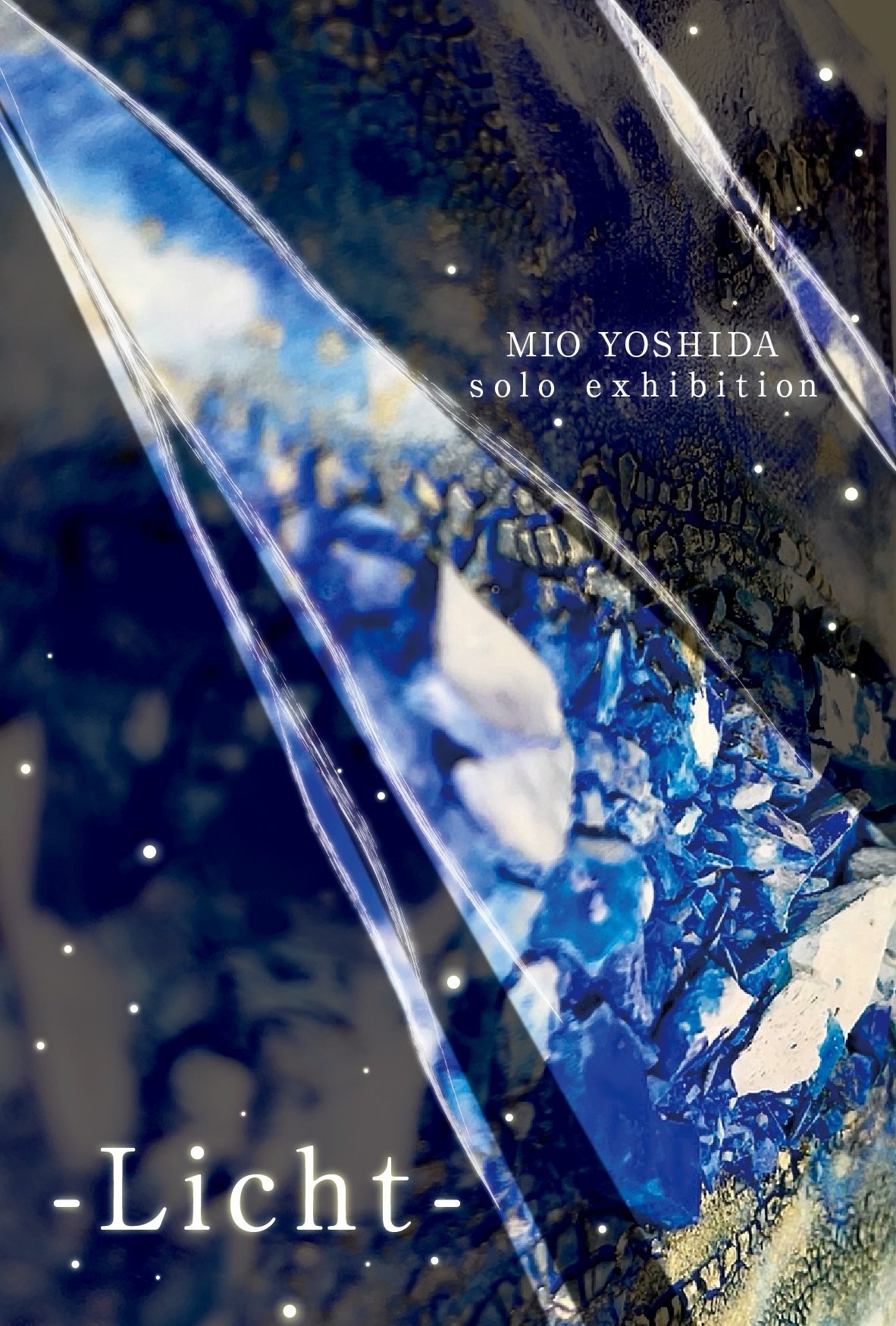 神戸個展のお話。｜抽象画家 MIO YOSHIDA