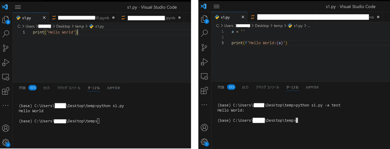 Python基礎14：コマンドラインオプション(argparse)｜KIYO
