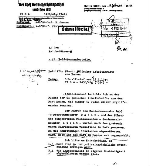 1005作戦／ゾンダーコマンド1005／Sonderkommando 1005／Aktion 1005｜蜻蛉