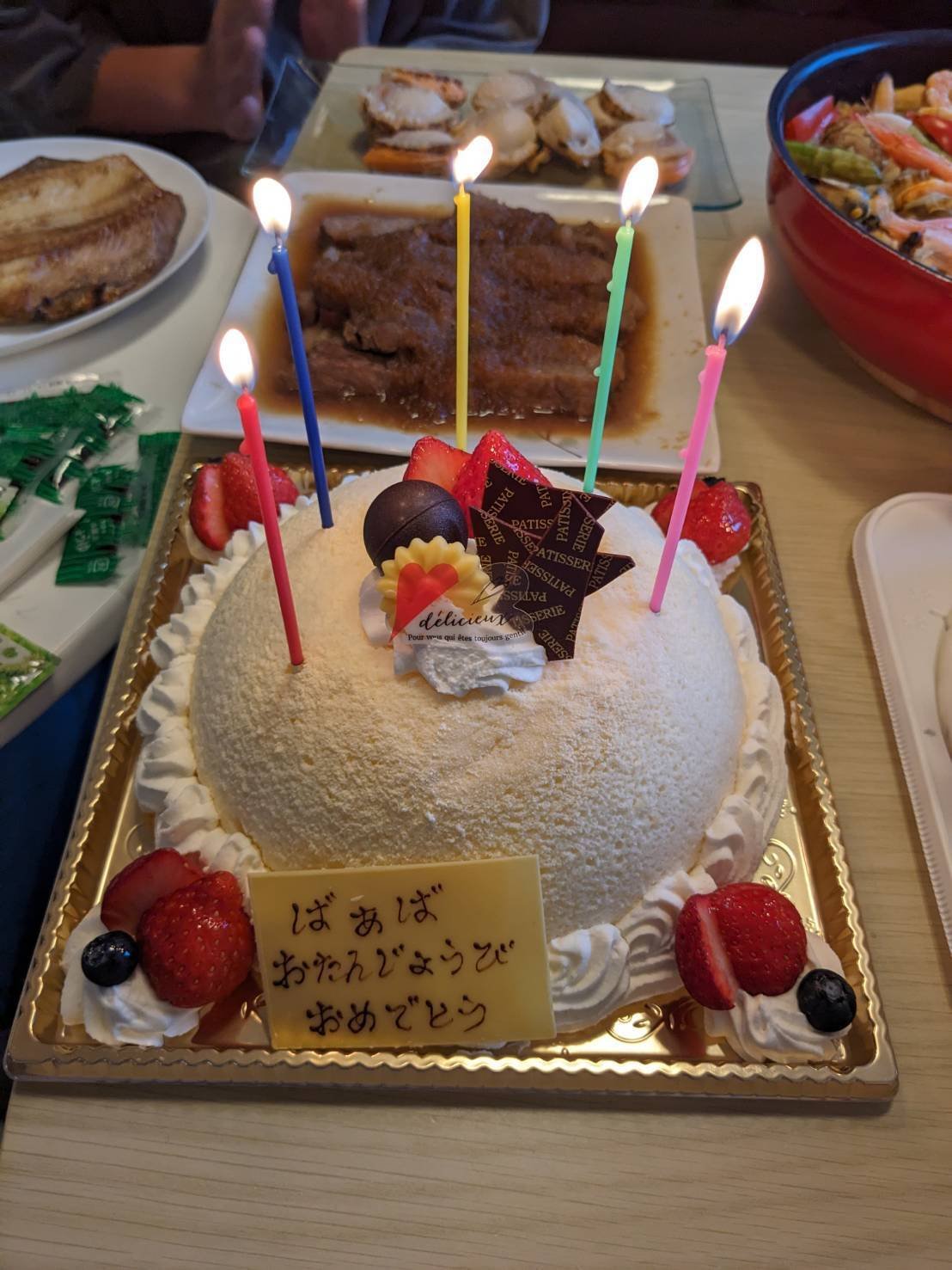 「愛琉ちゃん、お誕生日おめでとう🎂」今日は娘の6歳の誕生日（7月4日）を家族でお祝いしました。月日の経つのは早いなって実感しています！ パパ ...