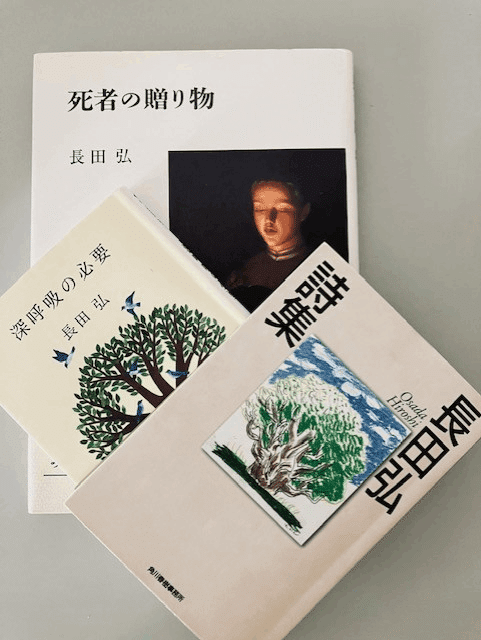 note×standfm あるsuri cafe☕にて/コラボ収録振り返るの巻/言葉/沈黙/真空/重力について｜子育て×読書術研究家