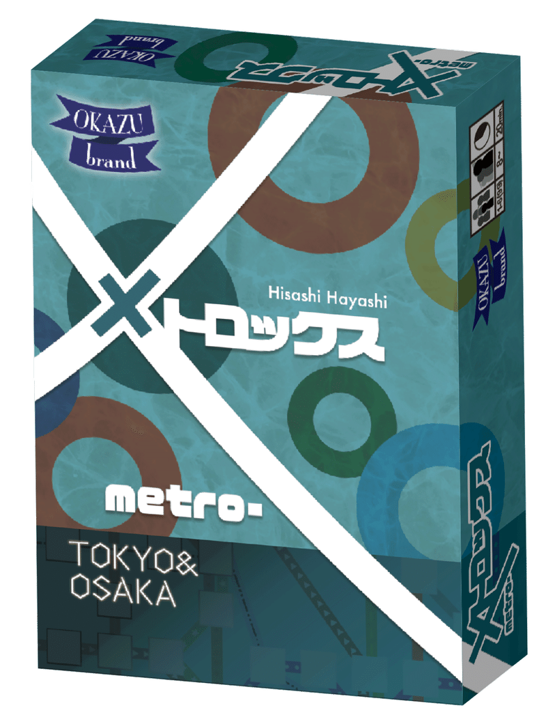 OKAZU brand作品一覧｜okazubrand