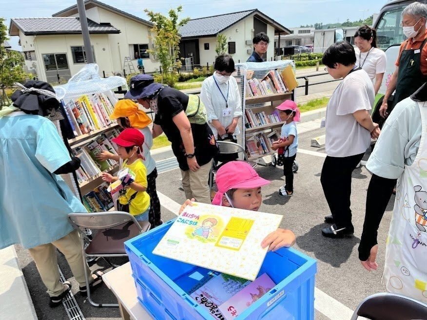 【Kodomoen】 Hanbunko｜Web版 ゆめのもり｜大熊町立 学び舎 ゆめの森 公式アカウント