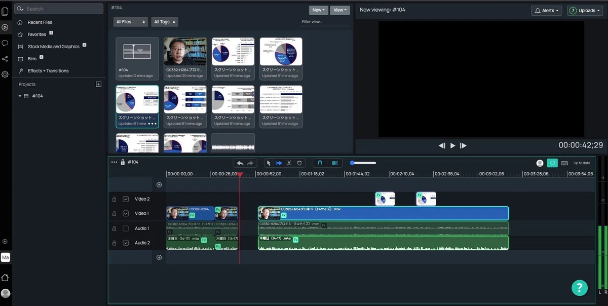 小寺の論壇：ATOMOSが新規参入! オンライン編集システム「Atomos Edit」を試す｜小寺 信良