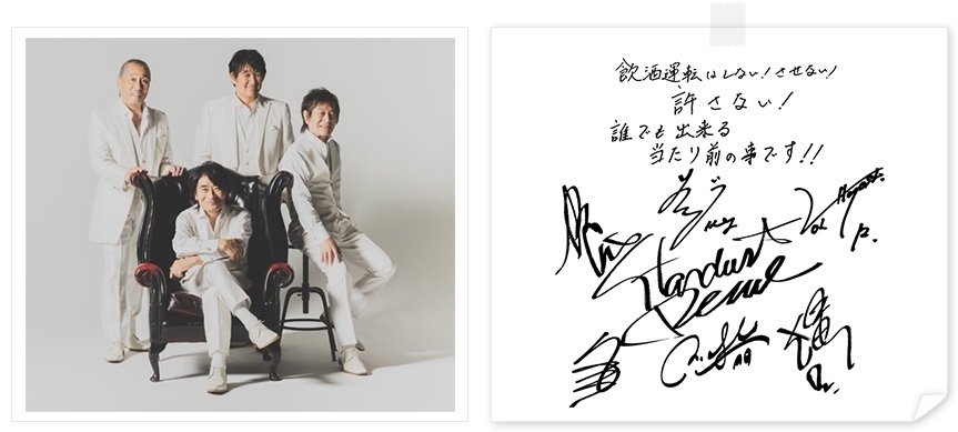 【スターダストレビュー】ライブ初参戦レポート_2023/07/02@奈良100年会館【ブギウギワンダーレビュー】｜seravy