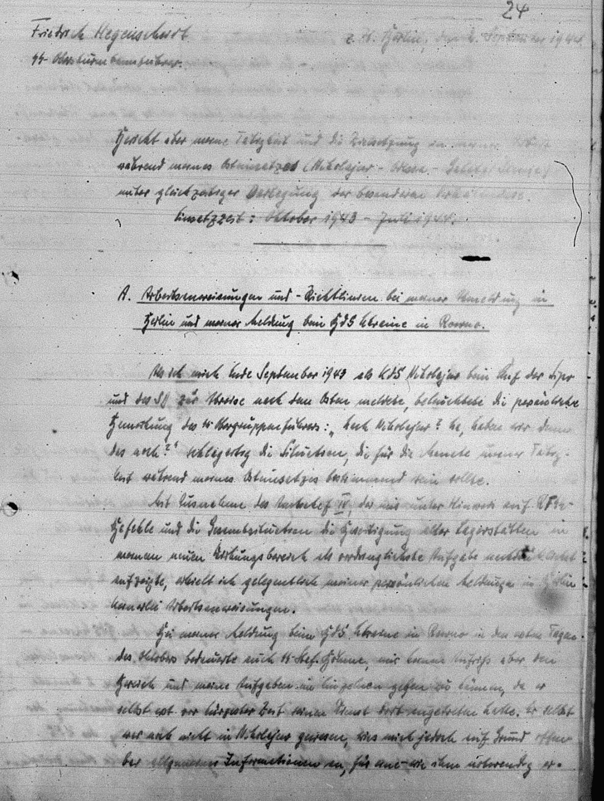 1005作戦／ゾンダーコマンド1005／Sonderkommando 1005／Aktion 1005｜蜻蛉