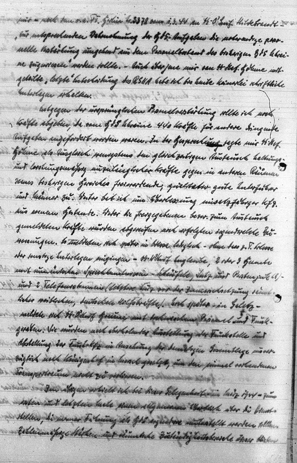 1005作戦／ゾンダーコマンド1005／Sonderkommando 1005／Aktion 1005｜蜻蛉