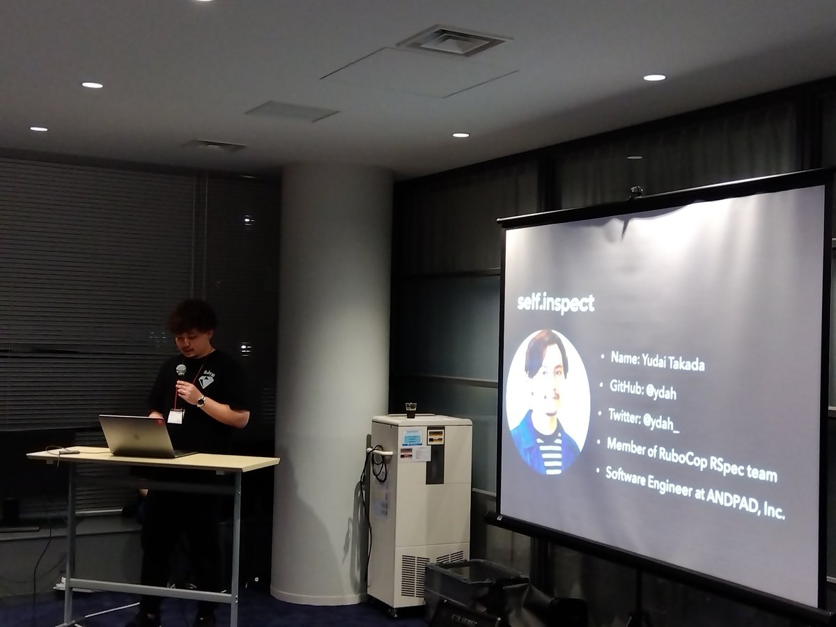 MNTSQの！ RubyKaigi 2023 AfterParty イベントレポート｜MNTSQ株式会社