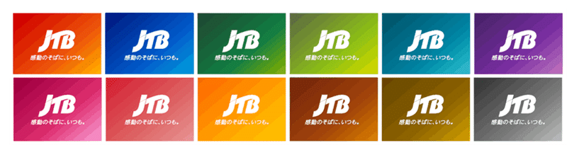 あの人と、あの場所と、交流の輪を創りたい。JTB、公式noteを開設しました。｜JTB公式note