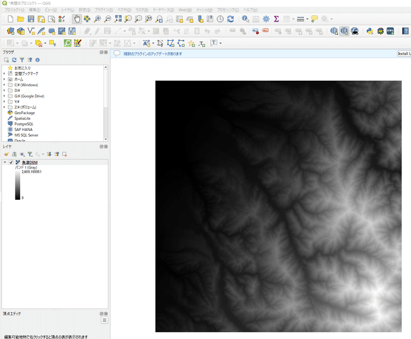 QGISを使ったデータ分析例｜SOCHI