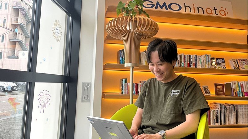 誰かの役に立っていると"思い込める"ことが大事！～宮崎からGMO NIKKOの業務効率化を支える｜GMO NIKKO宮崎オフィス[公式note]