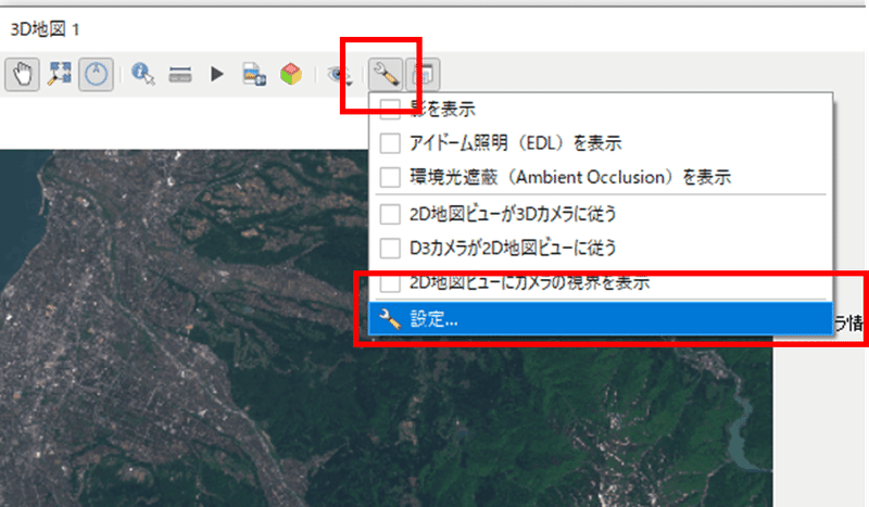 QGISで3次元モデルを作成する｜SOCHI