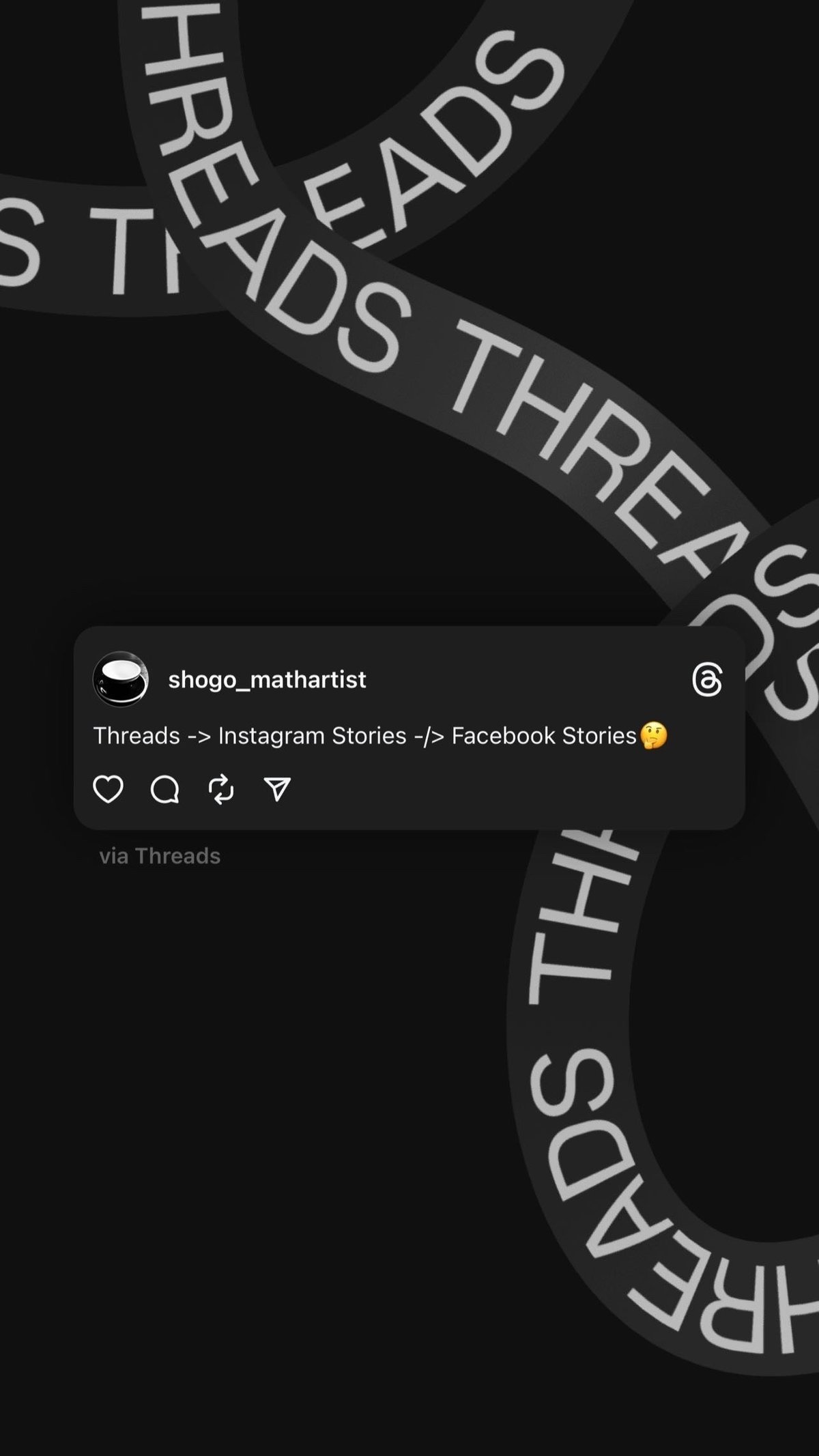 Threads所感｜shogo