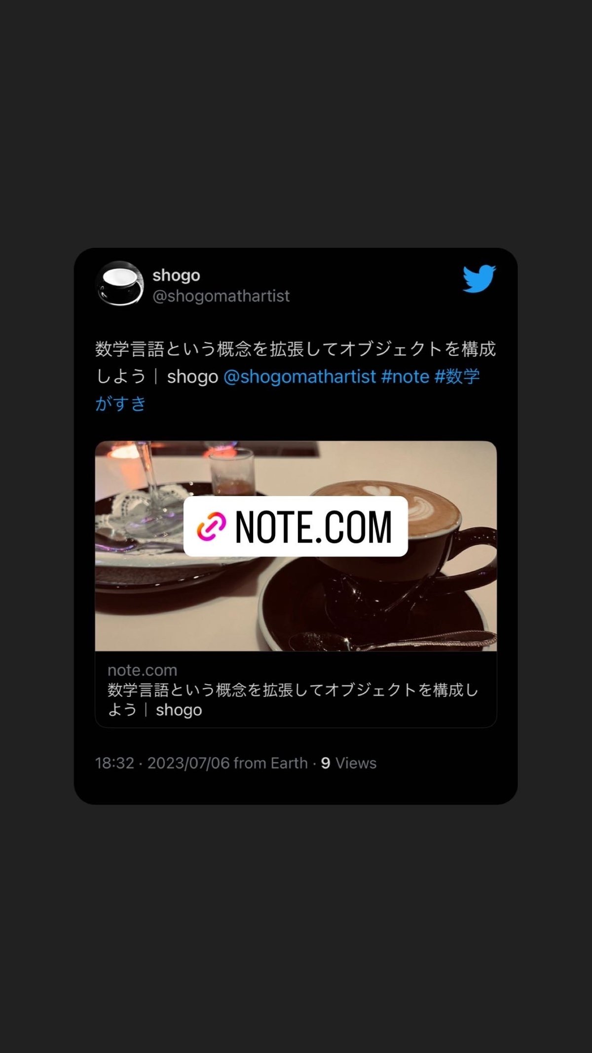 Threads所感｜shogo