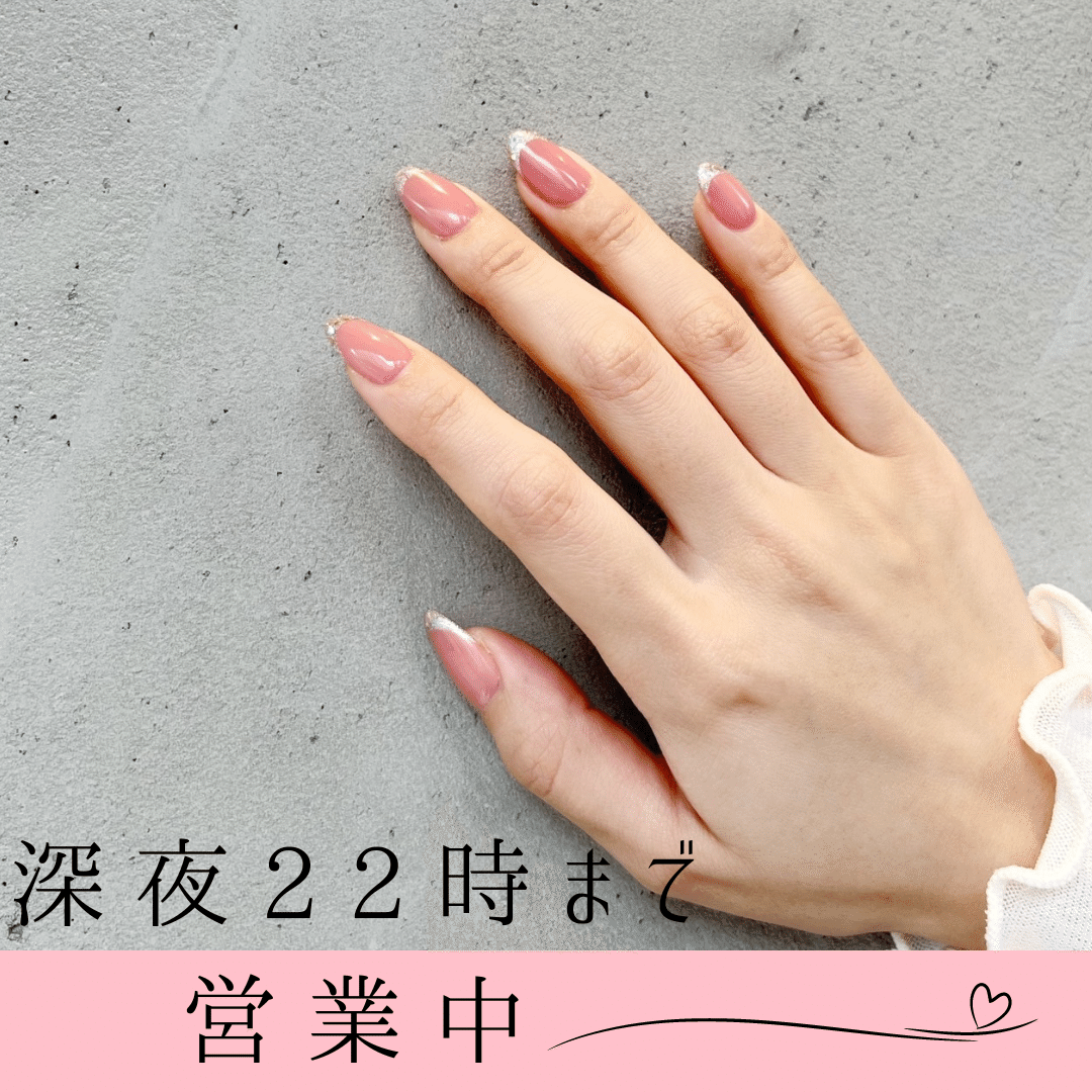 ネイル協会の資格いりますか？｜Aspii オーナー