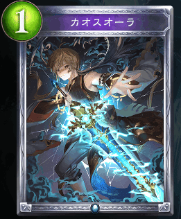 2Pickミスタルシアの英雄（HOR）環境概観｜toriger