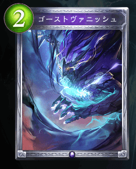 2Pickミスタルシアの英雄（HOR）環境概観｜toriger