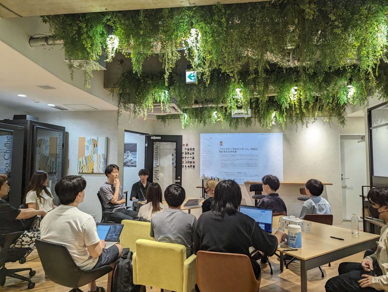 【社内イベントレポート】インターン交流イベントを開催しました｜aisaac