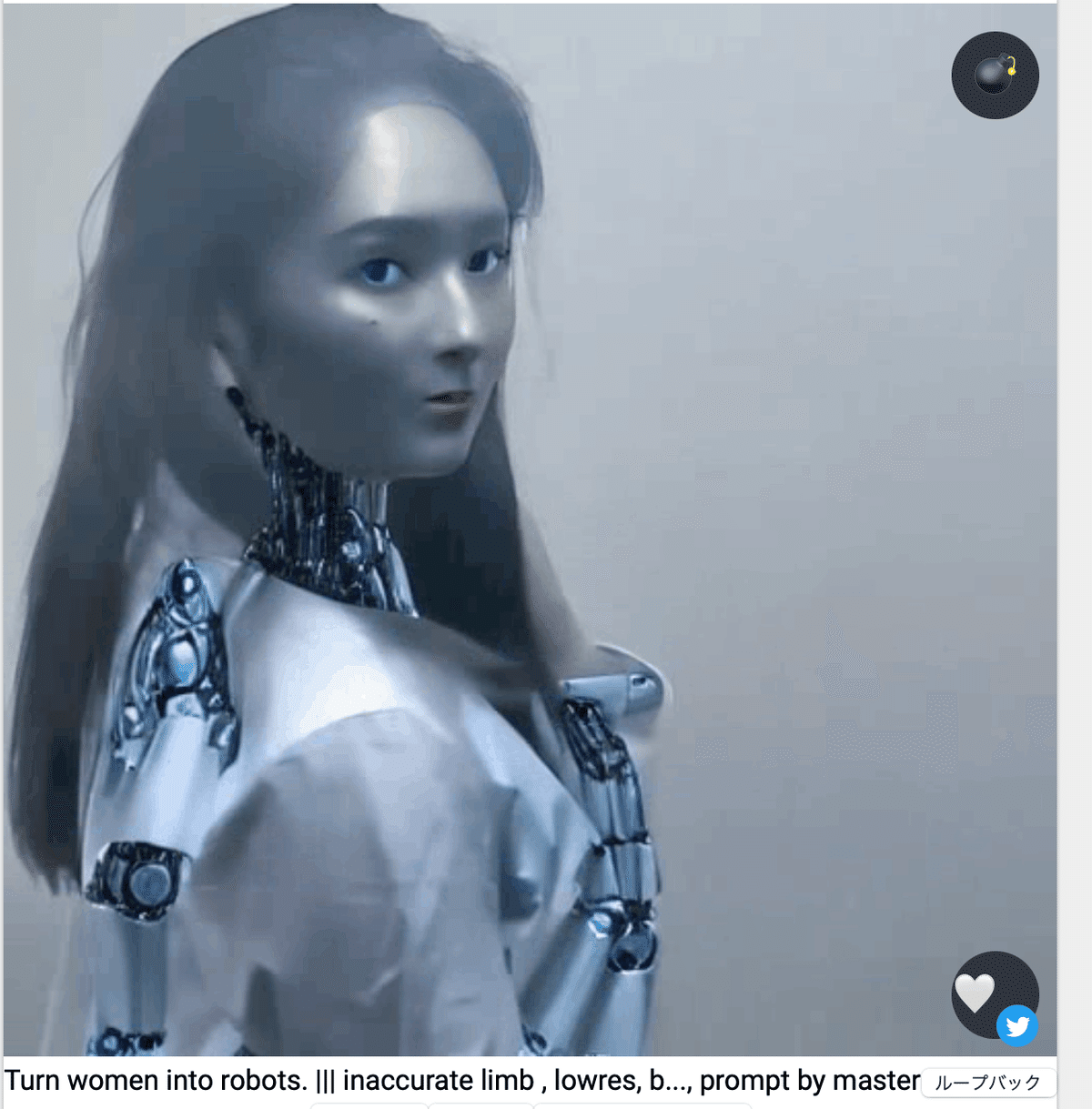 無料作画AIサービスMemeplexの使い方｜shi3z