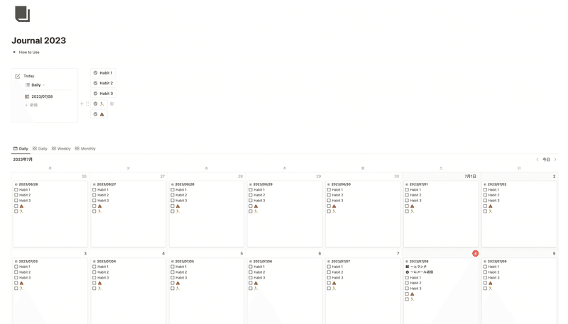 Notionを手帳化する！日・週・月のログをまとめるNotion Journal テンプレート（テンプレ10点＋おまけ）｜rie | Notion手帳