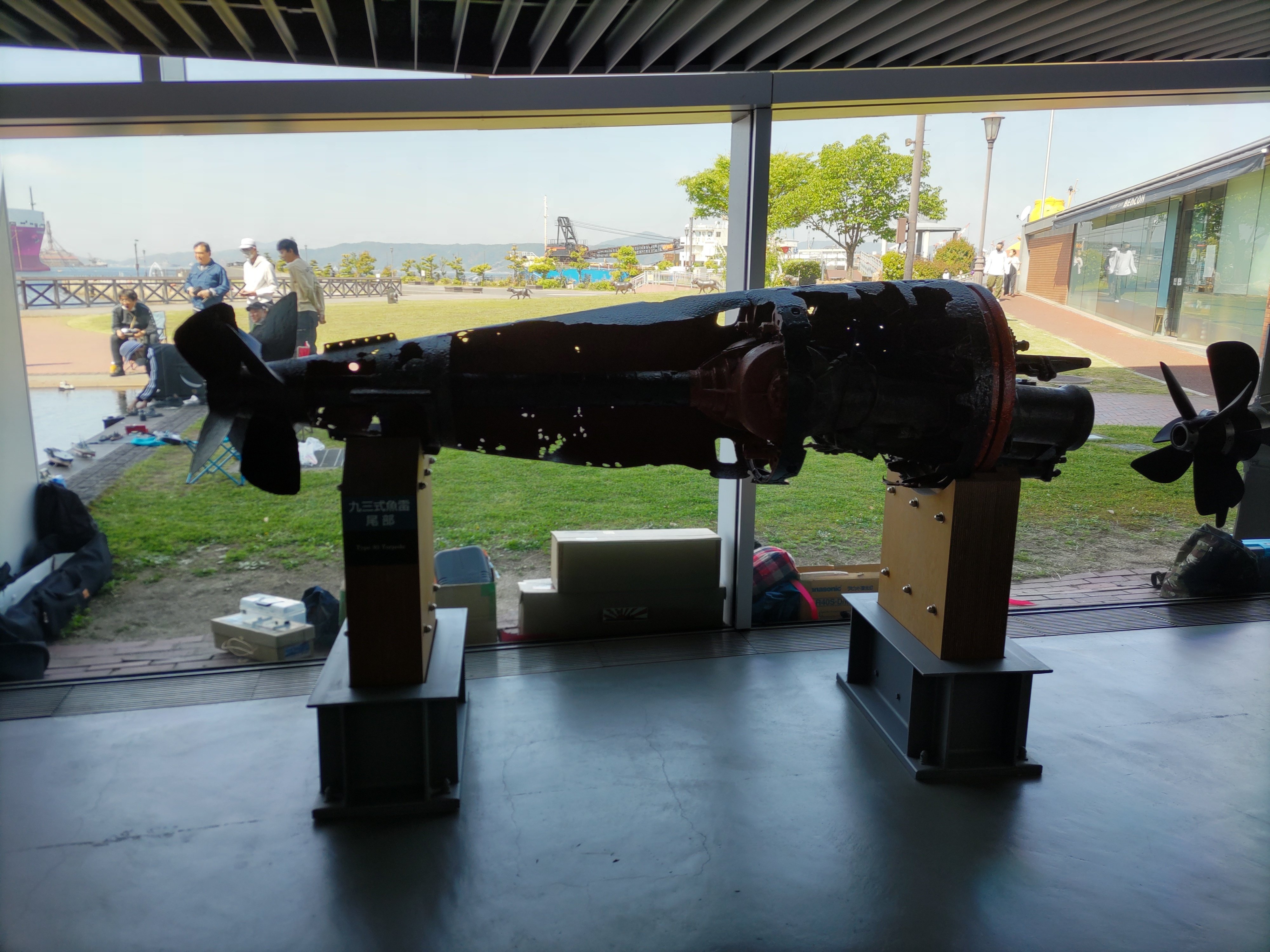 大和ミュージアム｜ヨギボー