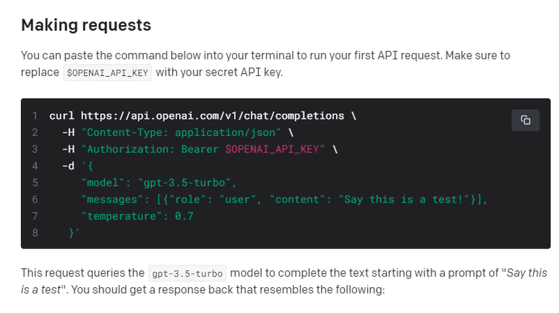 UiPathでGPTAPIを利用する方法｜Kaz