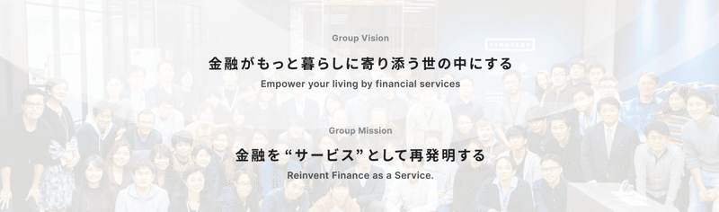 【4419】Finatextホールディングスのリサーチレポート｜株式会社Mutual 公式note