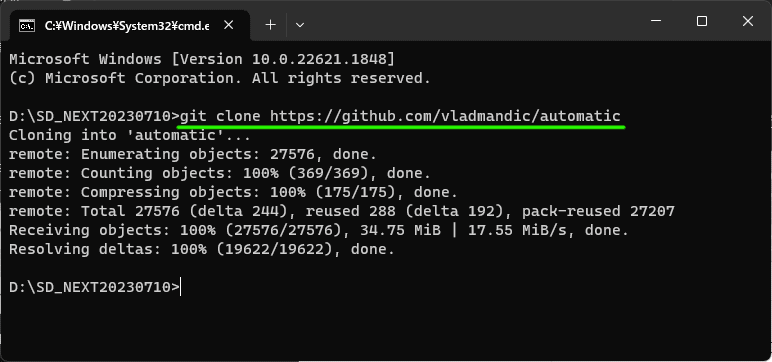 【SD.Next】の導入方法と所感【vladmandic/automatic】｜はかな鳥