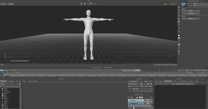 【MotionBuilder】アニメーションが完成するまで ④ ～キャラクタライズ・リターゲット～｜株式会社LOGIC&MAGIC(ロジック&マジック)