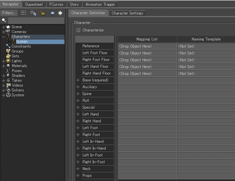 【MotionBuilder】アニメーションが完成するまで ④ ～キャラクタライズ・リターゲット～｜株式会社LOGIC&MAGIC(ロジック&マジック)