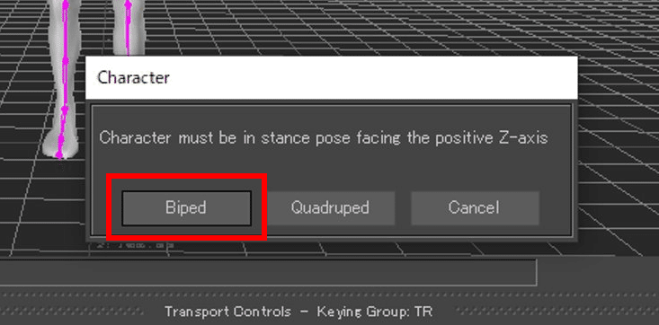 【MotionBuilder】アニメーションが完成するまで ④ ～キャラクタライズ・リターゲット～｜株式会社LOGIC&MAGIC(ロジック&マジック)