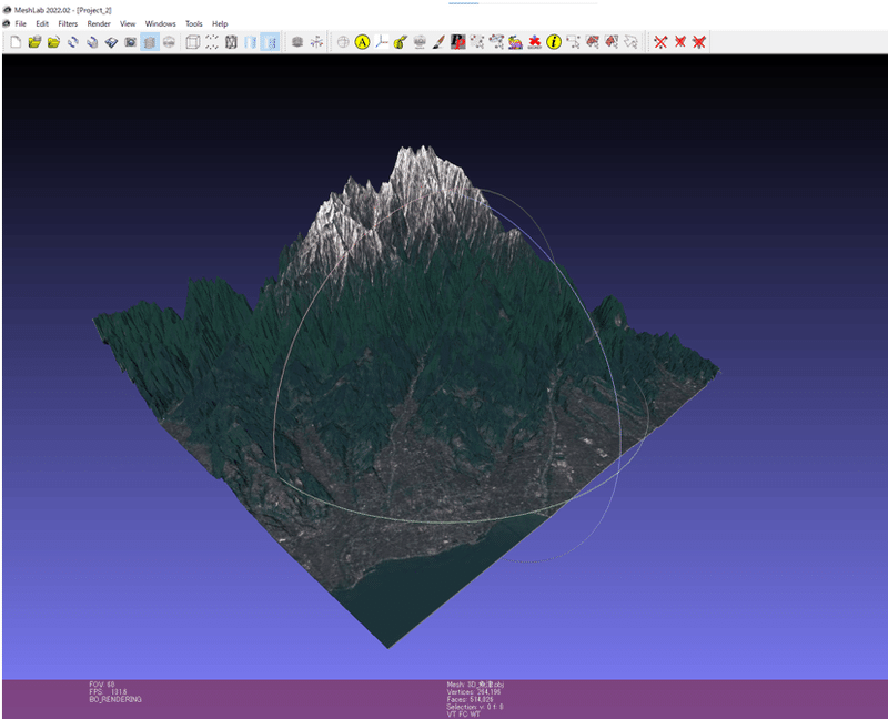 QGISで3次元モデルを作成する｜SOCHI