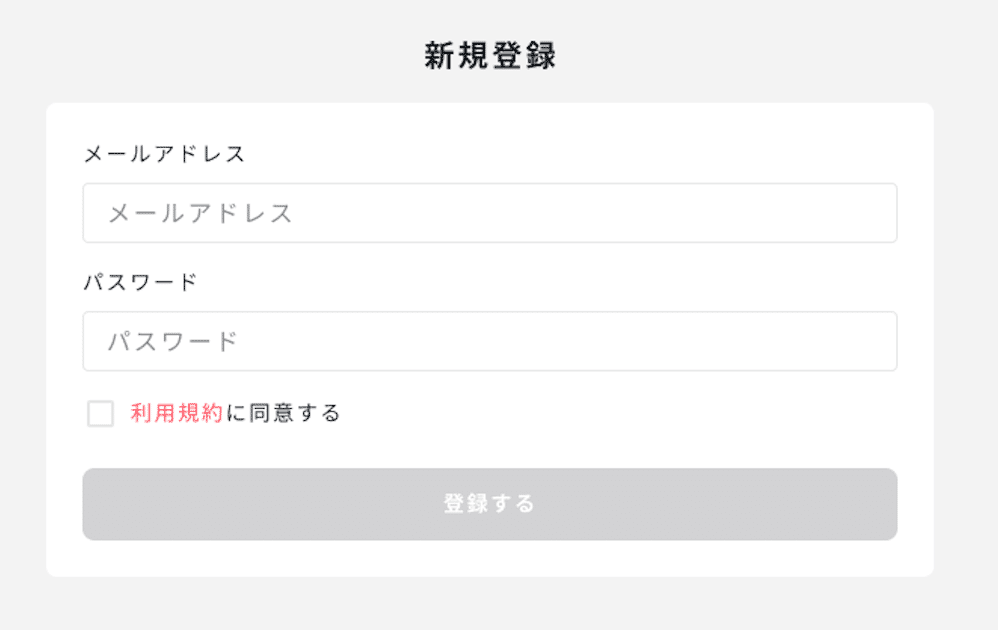 BloomPadはじめてガイド｜BloomPad