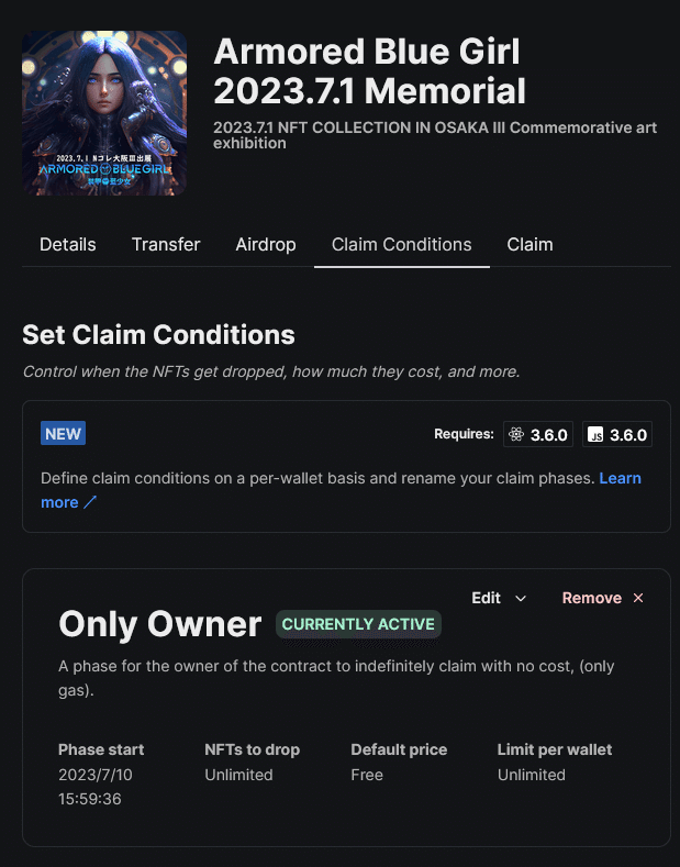 thirdweb で Airdrop する方法(ERC-1155)｜Hisa（ひさ．）