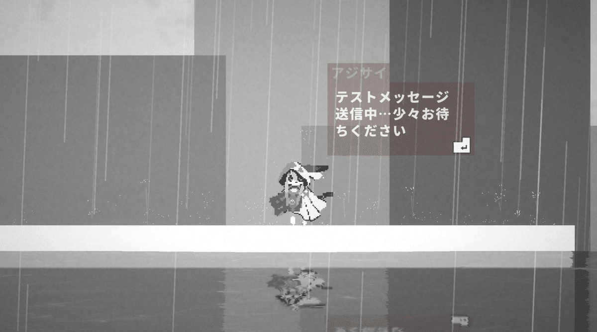 Team Up!!でunity1week お題「ふる」に参加した話｜ChocolaMint