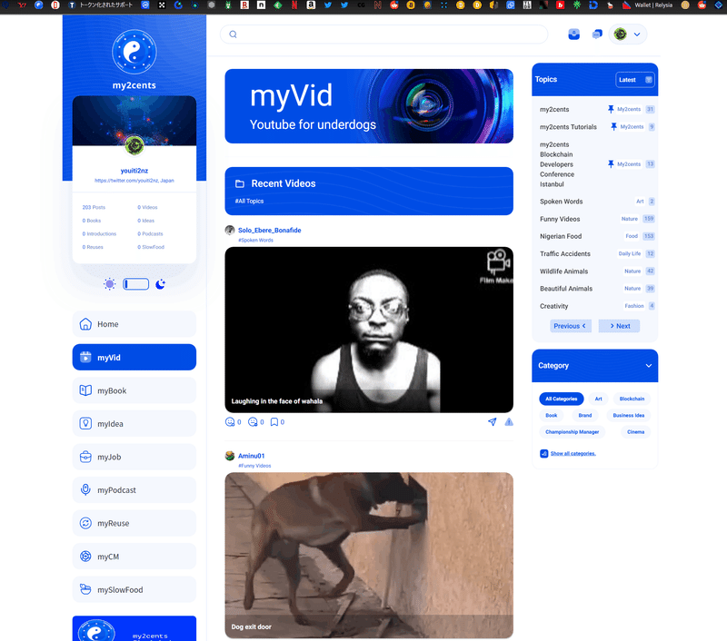 完全なWEB3分散型SNS「my2cents 」は 「収益ありの5ch」 荒れない巨大掲示板｜陽一