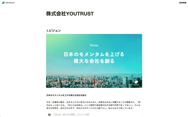 SNS運用に取り組む際はミッションを確認しよう！Twitter・Instagram・Facebook・Threads・LinkedIn・YouTube・TikTok・Pinterest ...