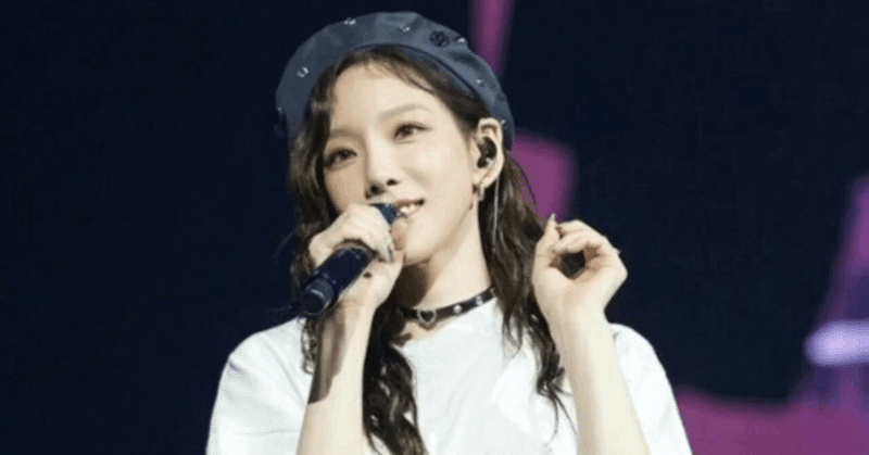 KPOP界天下の歌姫テヨン（少女時代）圧巻の歌声に感動！『TAEYEON CONCERT - The ODD Of LOVE in JAPAN』ライブ体験記30～青春という名のKPOP Vol ...