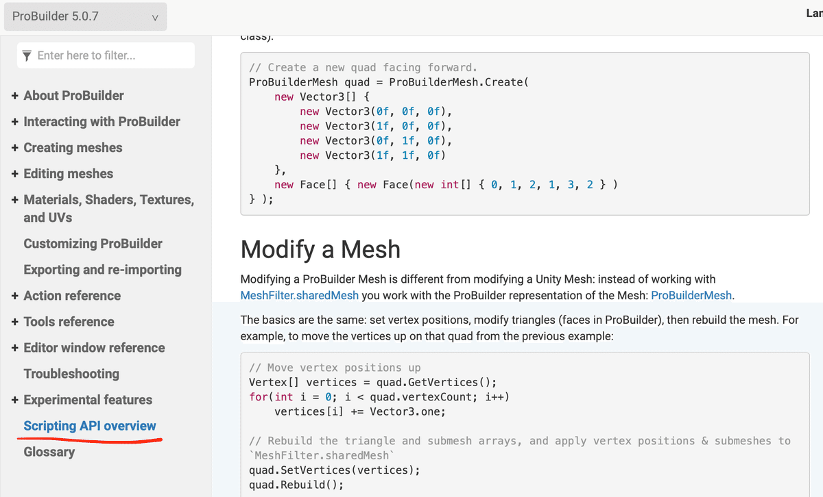 [Unity]ProBuilderの編集機能をスクリプトから使う｜西山 信行