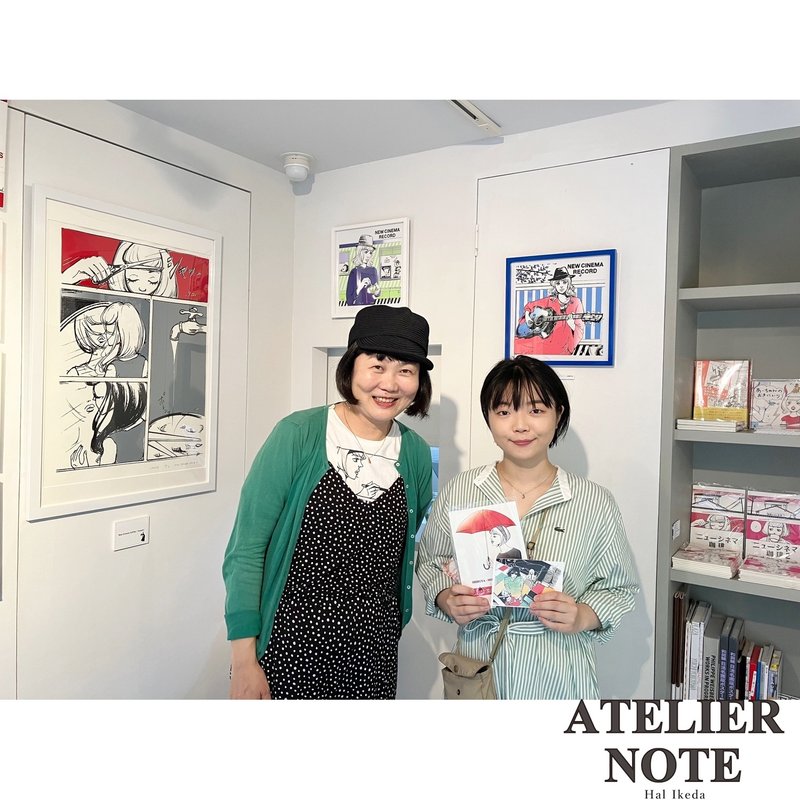 池田ハル展「アトリエノート東京」ご来場ありがとうございました Another Girl Store 最新情報。｜Hal Ikeda 池田ハル