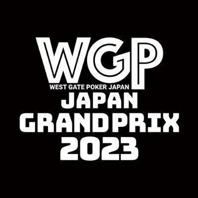 「JCI Champion Series season2 」開幕！｜JCIグループ