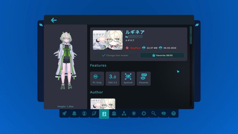 VRChatでlilAvatarUtilsを使ってアバターのVRAM使用量を減らすススメ｜Monaka
