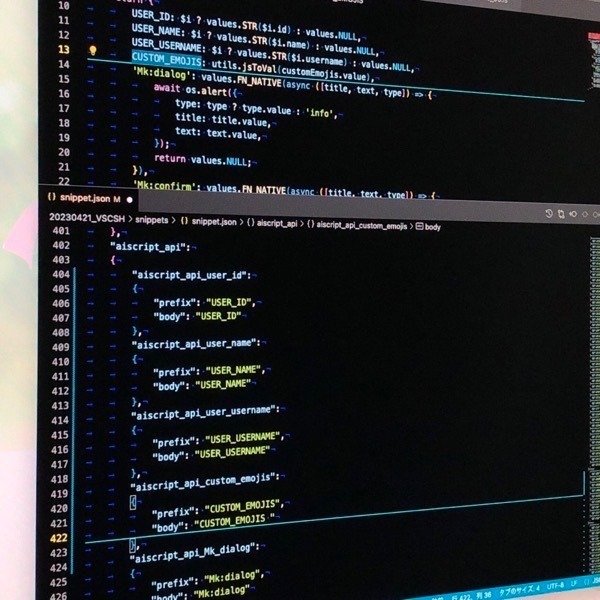 【VSCode】作成 24【開発記】｜SAYKA.