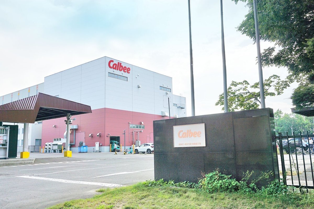 現場があたりまえに動く、を支える“職人魂”｜THE CALBEE