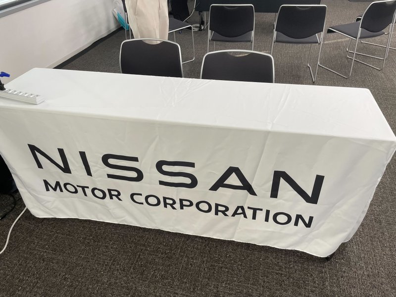 Qiita Meetup for Student登壇の裏側｜NISSAN NAKAME BLOG | 日産ナカメブログ