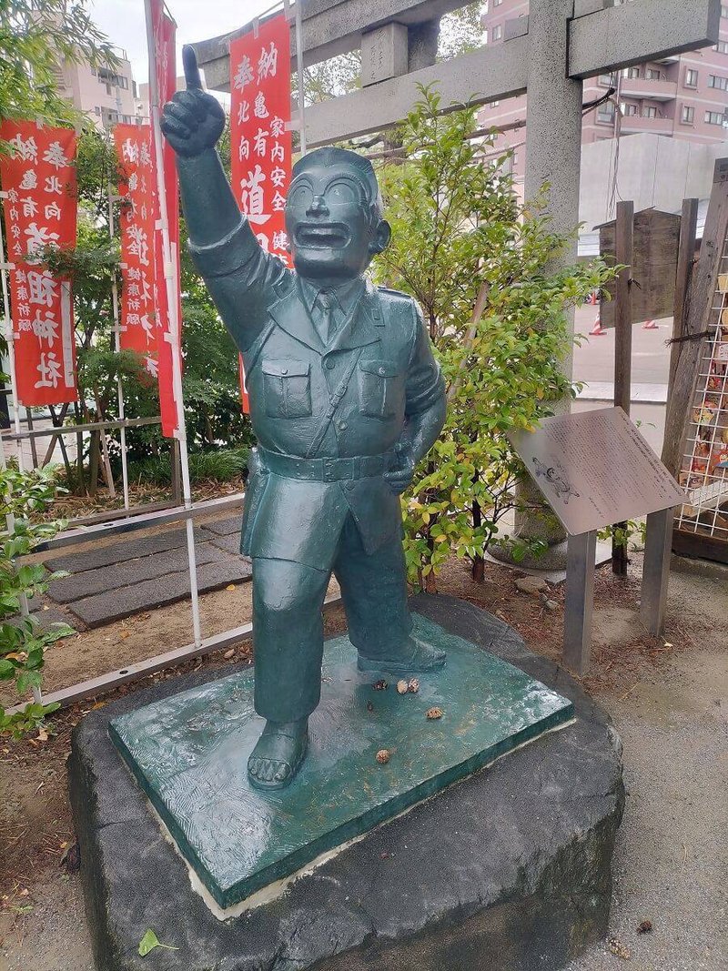 両さんの街！亀有香取神社散策【前編】｜桃花鳥 -tsukika-