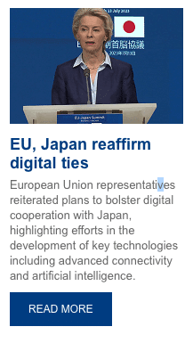 EUと日本、デジタル関連の結びつきを再確認。｜DigitalCreator
