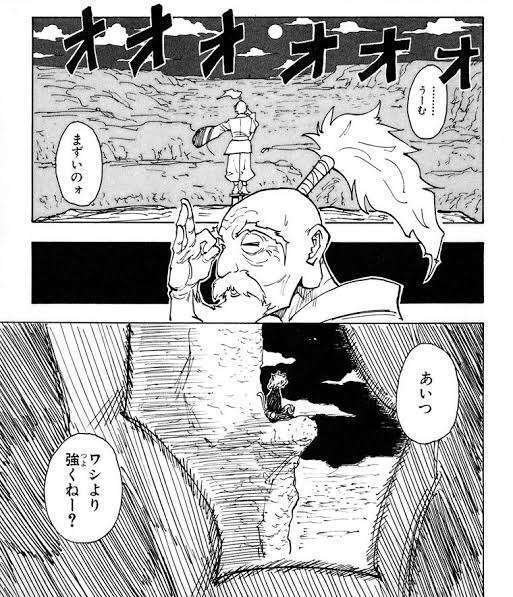 個人的、漫画の『圧倒的絶望シーン』TOP3｜Shinpei／エッセイごっこ